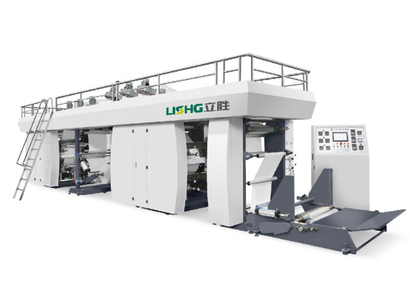 products-Wenzhou Lisheng printing and packaging machinery Co, Ltd